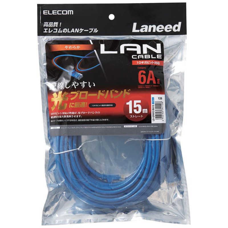 ELECOM（エレコム） CAT6A LANケーブル やわらか(15m・ブルー) : コジマYahoo!店 - 通販 - Yahoo!ショッピング