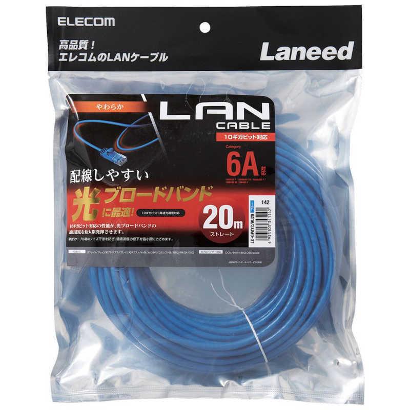 ELECOM エレコム ELECOM CAT6A LANケーブル やわらか(20m・ブルー) LD-GPAYC/BU20 : コジマYahoo!店 - 通販 - Yahoo!ショッピング