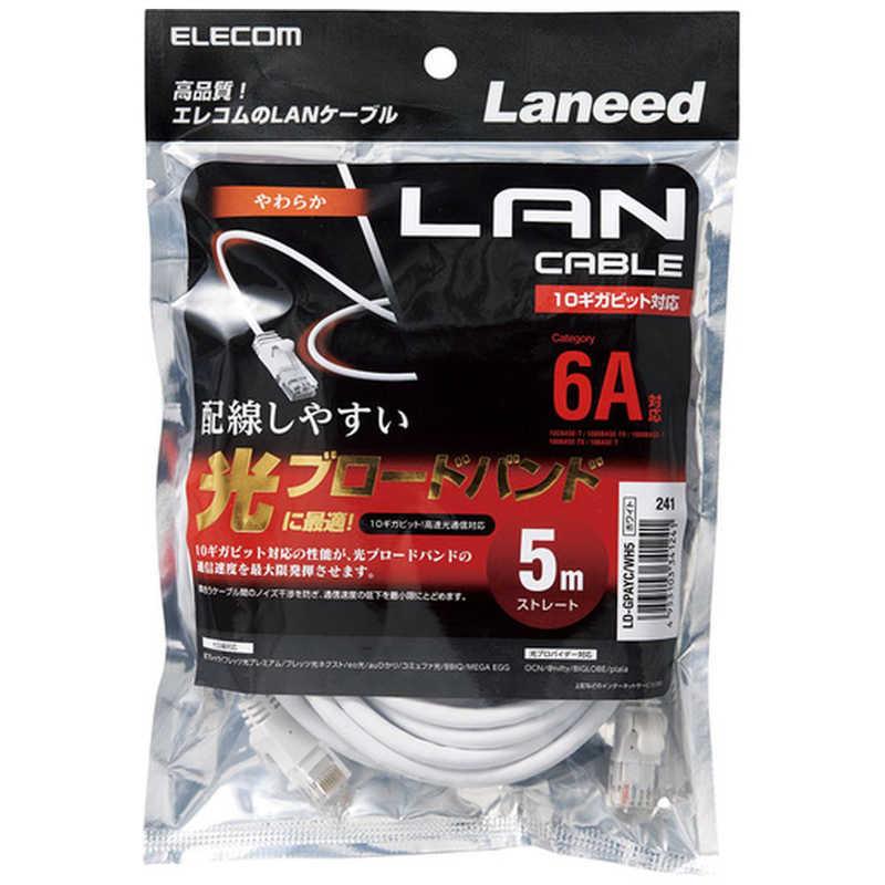 ELECOM エレコム ELECOM CAT6A LANケーブル やわらか(5m・ホワイト) LD-GPAYC/WH5 : コジマYahoo!店 - 通販 - Yahoo!ショッピング