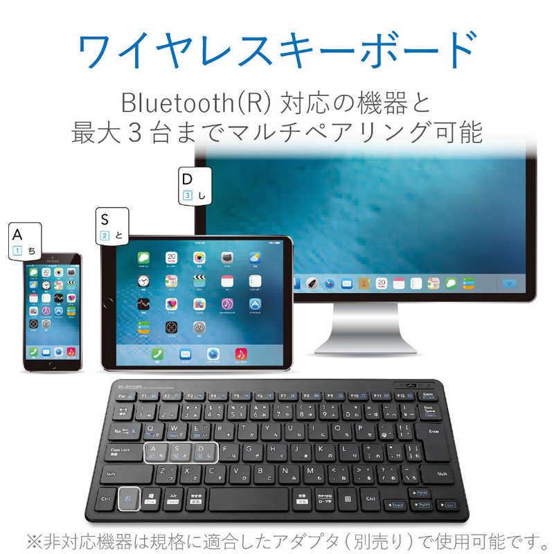 ELECOM エレコム ELECOM Bluetoothミニキーボード/パンタグラフ式/ブラック TK-FBP100BK : コジマYahoo!店 - 通販 - Yahoo!ショッピング