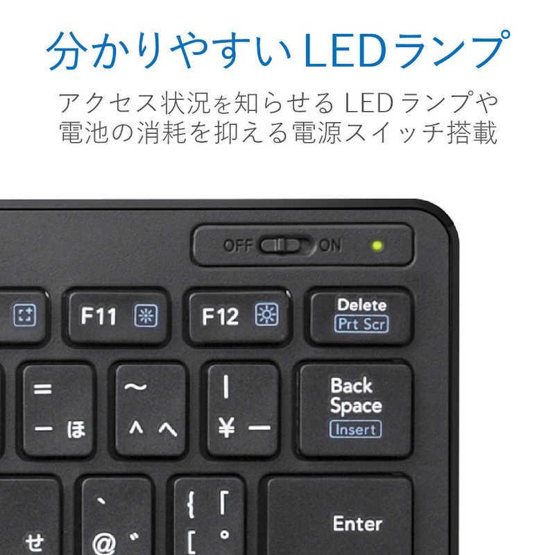 ELECOM エレコム ELECOM Bluetoothミニキーボード/パンタグラフ式/ブラック TK-FBP100BK : コジマYahoo!店 - 通販 - Yahoo!ショッピング
