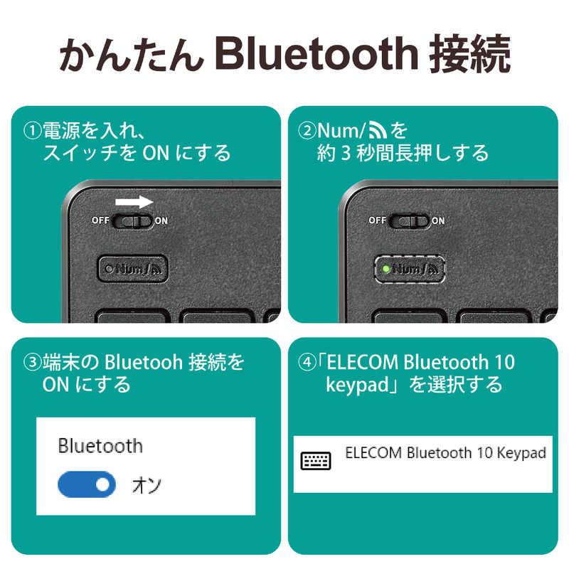 ELECOM エレコム ELECOM Bluetoothテンキーボード/パンタグラフ/薄型/ブラック TK-TBP020BK : コジマYahoo!店 - 通販 - Yahoo!ショッピング