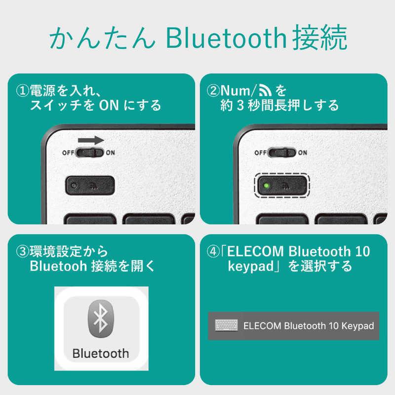 ELECOM（エレコム） ELECOM Bluetoothテンキーボード/パンタグラフ/MacOS対応/薄型/シルバー TK-TBPM01SV : コジマYahoo!店 - 通販 ...