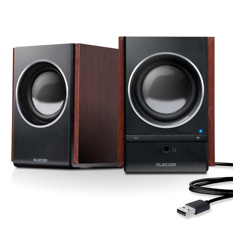 ELECOM エレコム ELECOM PCスピーカー [USB電源/2.0ch] MS-W13UXBK : コジマYahoo!店 - 通販 - Yahoo!ショッピング