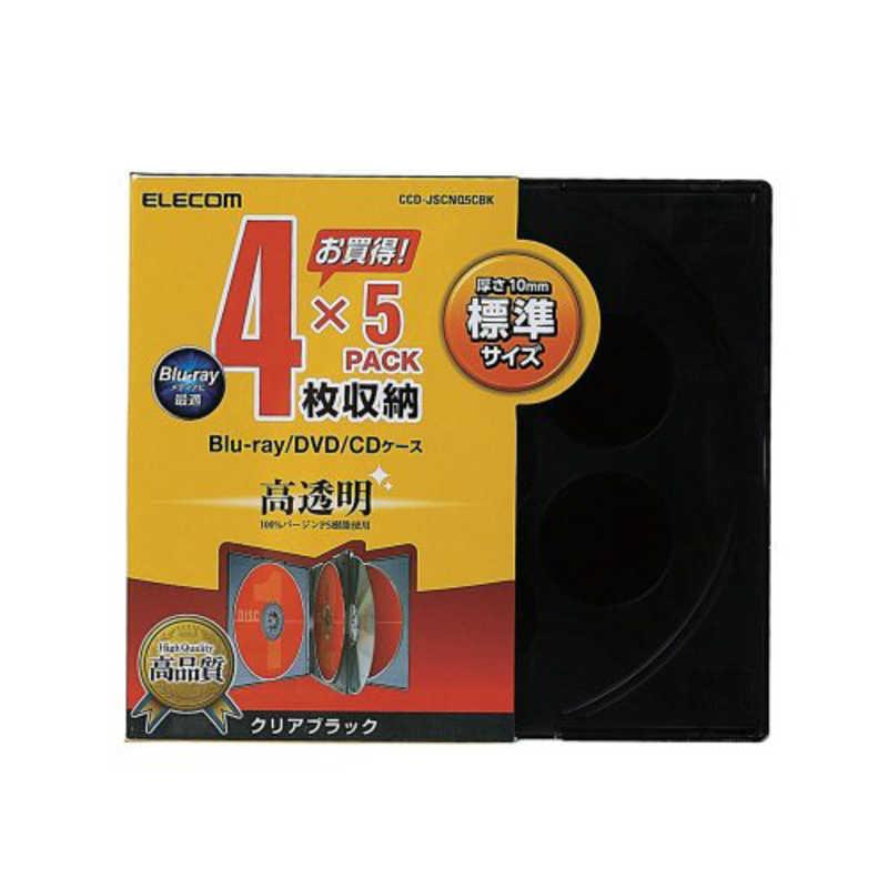ELECOM エレコム ELECOM Blu-ray/DVD/CDケース(標準/PS/4枚収納) CCD-JSCNQ5CBK : コジマYahoo!店 - 通販 - Yahoo!ショッピング