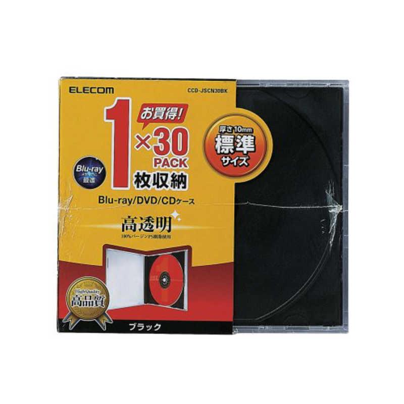 ELECOM エレコム ELECOM Blu-ray/DVD/CDケース(標準/PS/1枚収納) CCD-JSCN30BK : コジマYahoo!店 - 通販 - Yahoo!ショッピング