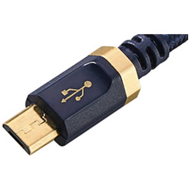 ELECOM エレコム ELECOM USB AUDIOケーブル （USB A−micro B／1．2m） DH−AMB12 DH-AMB12 : コジマYahoo!店 - 通販 ...