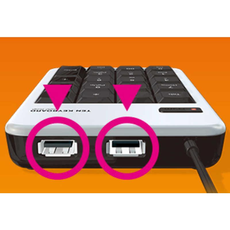 ELECOM エレコム ELECOM テンキー シルバー [USB/有線] TK-TCM012 SV : コジマYahoo!店 - 通販 - Yahoo!ショッピング