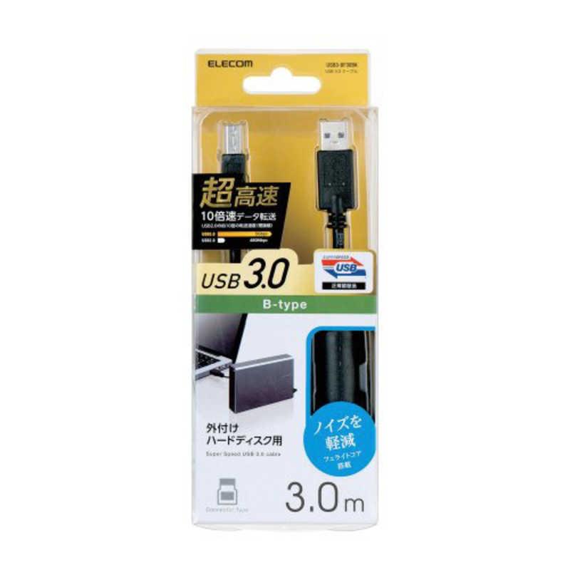 エレコム ELECOM 3.0m USB3.0ケーブル 「A」⇔「B」 USB3-BF30BK :4953103632271:コジマYahoo!店 - 通販 - Yahoo!ショッピング
