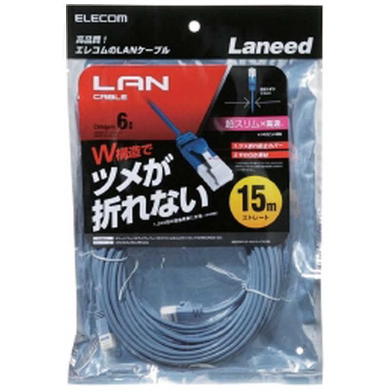 ELECOM エレコム ELECOM CAT6対応LANケーブル ツメ折れ防止スリム(15.0m・ブルー) LD-GPST/BU150 : コジマYahoo!店 - 通販 - Yahoo!ショッピング