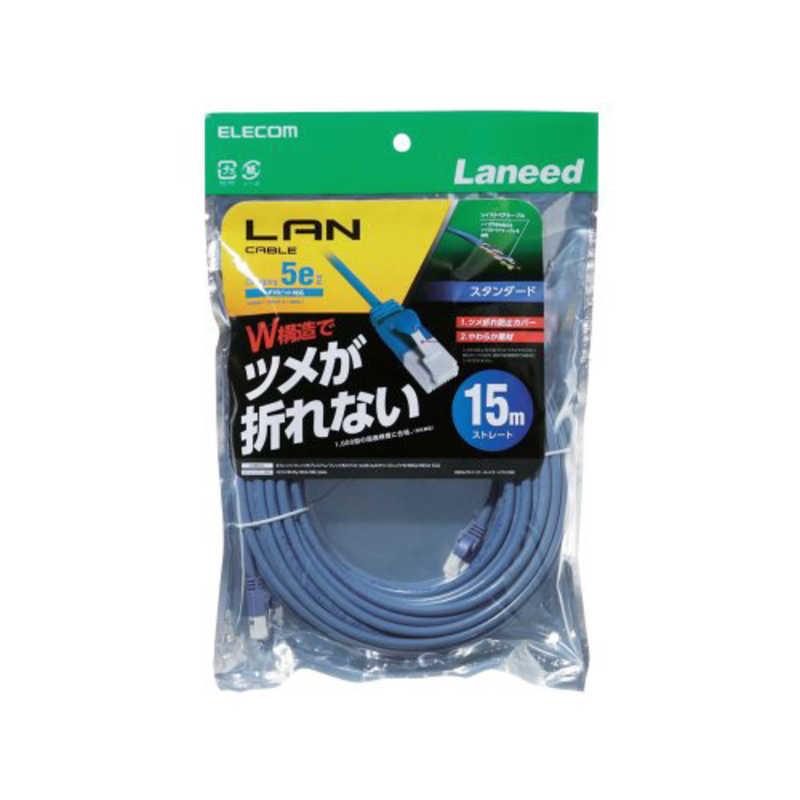 ELECOM エレコム ELECOM カテゴリー5e対応 LANケーブル (ブルー・15m) LD-CTT/BU150 : コジマYahoo!店 - 通販 - Yahoo!ショッピング