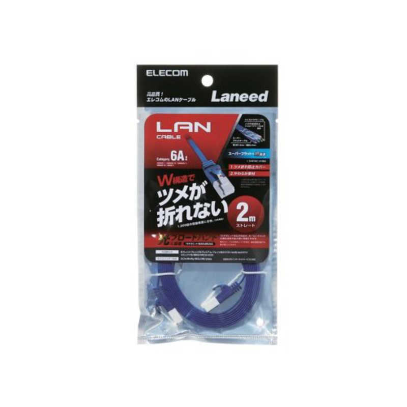 ELECOM エレコム ELECOM カテゴリー6A対応 LANケーブル (ブルー・2.0m) LD-GFAT/BM20 : コジマYahoo!店 - 通販 - Yahoo!ショッピング
