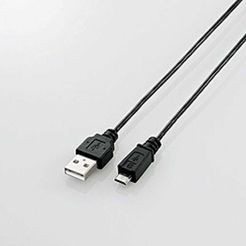 ELECOM エレコム ELECOM [micro USB]USBケーブル 充電・転送 (0.5m・ブラック) MPA-AMBXLP05BK : コジマYahoo!店 - 通販 - Yahoo ...