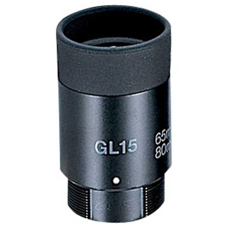 ビクセン 接眼レンズ GL15 : 4955295182701 : コジマYahoo!店 - 通販 - Yahoo!ショッピング