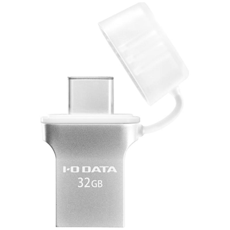 I-O DATA IOデータ USBメモリー[32GB/USB3.1 TypeA+TypeC/キャップ式] U3C-HP32G : コジマYahoo!店 - 通販 - Yahoo!ショッピング
