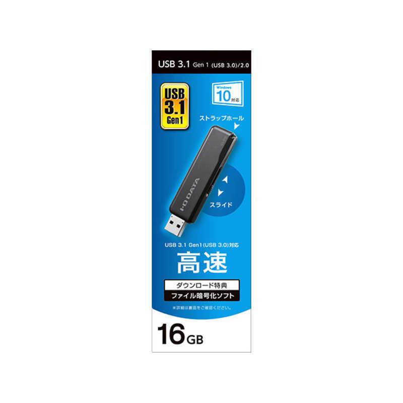 I-O DATA（アイ・オー・データ機器） IOデータ USBメモリー 16GB USB3.1 スライド式 U3-STD16GR/K ブラック ...