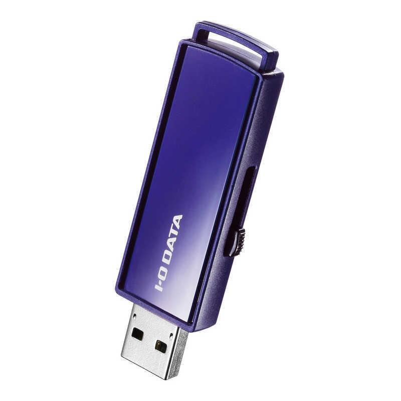 I-O DATA IOデータ USBメモリ パスワードロック機能 [8GB/USB3.1/USB TypeA/スライド式] EU3-PW/8GR : コジマYahoo!店 - 通販 ...
