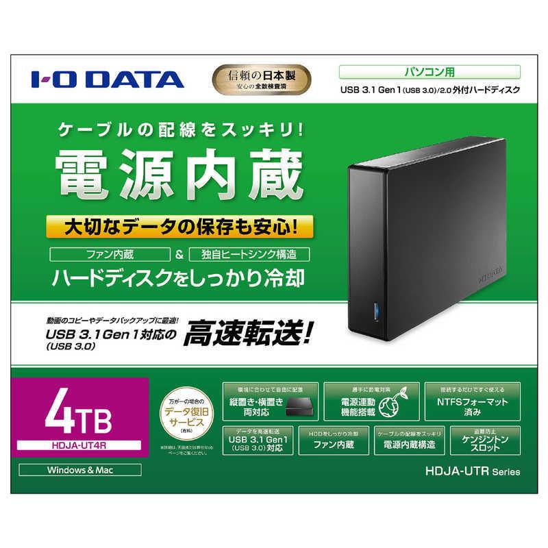 I-O DATA IOデータ 外付けHDD USB-A接続 [4TB /据え置き型] HDJA-UT4R : コジマYahoo!店 - 通販 ...