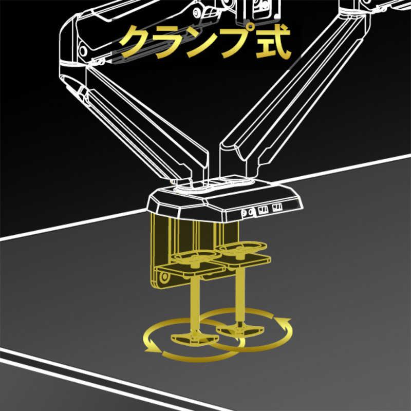 I-O DATA IOデータ ディスプレイアーム DA-ARMD4 : コジマYahoo!店 - 通販 - Yahoo!ショッピング