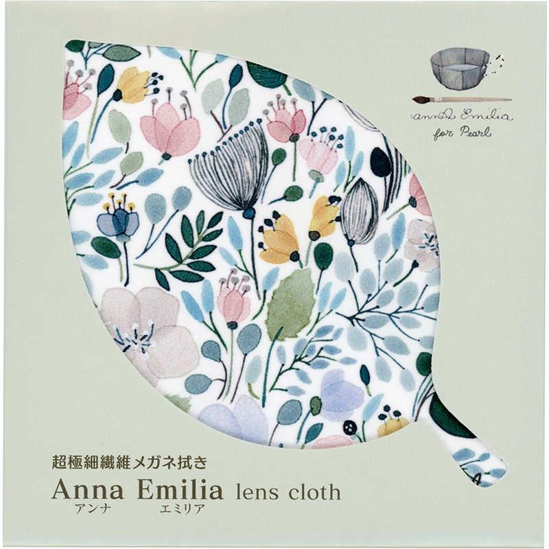 パール AE3 アンナエミリア クロス メガネクロス_アンナエミリア : コジマYahoo!店 - 通販 - Yahoo!ショッピング