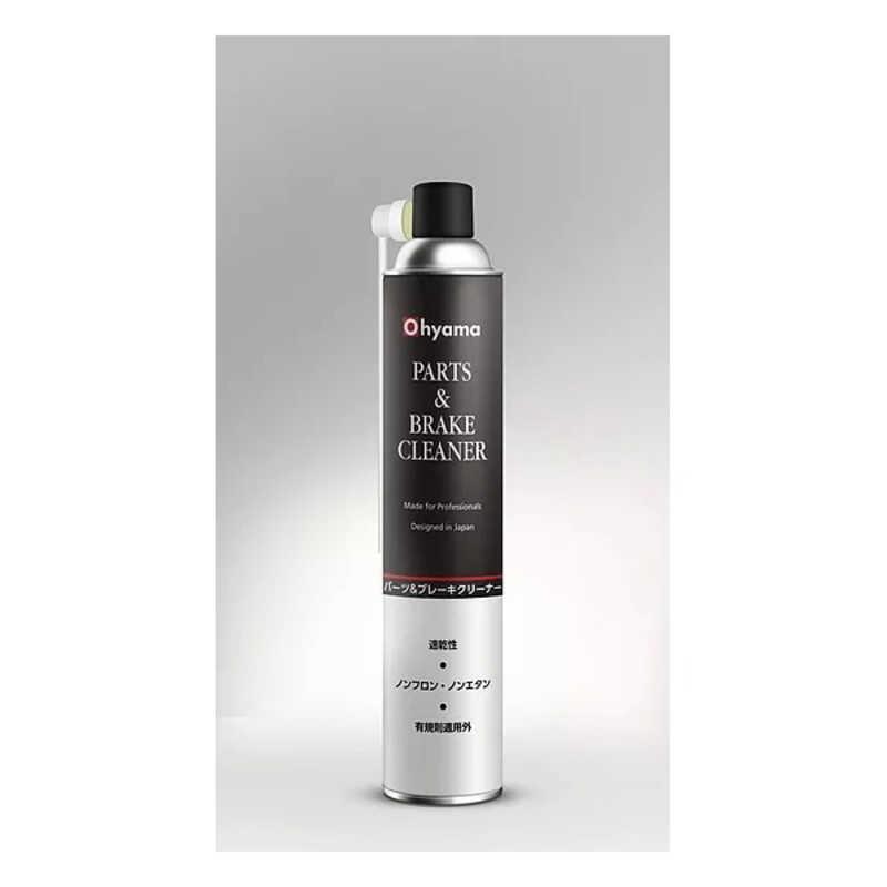 ヤシマ化学 パーツ＆ブレーキクリーナー 速乾性 840ml OH-00111 : コジマYahoo!店 - 通販 - Yahoo!ショッピング