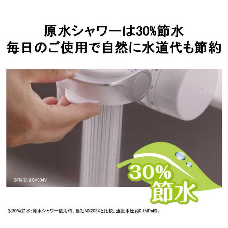 TORAY 東レ トレビーノ スーパースリム705T : コジマYahoo!店 - 通販 - Yahoo!ショッピング