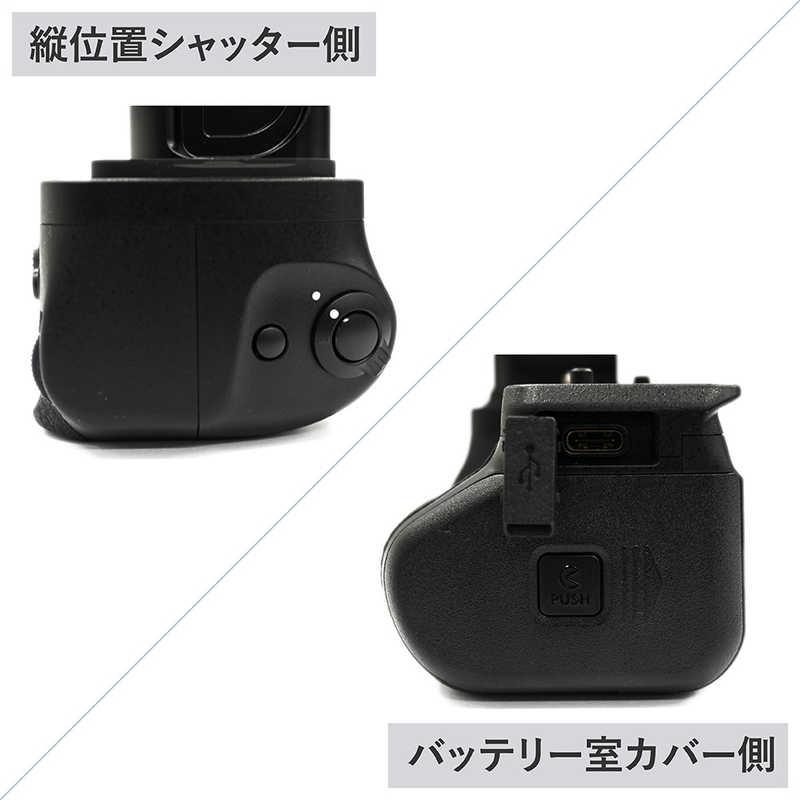 ニコン Nikon パワーバッテリーパック MB-N14 : コジマYahoo!店 - 通販 - Yahoo!ショッピング