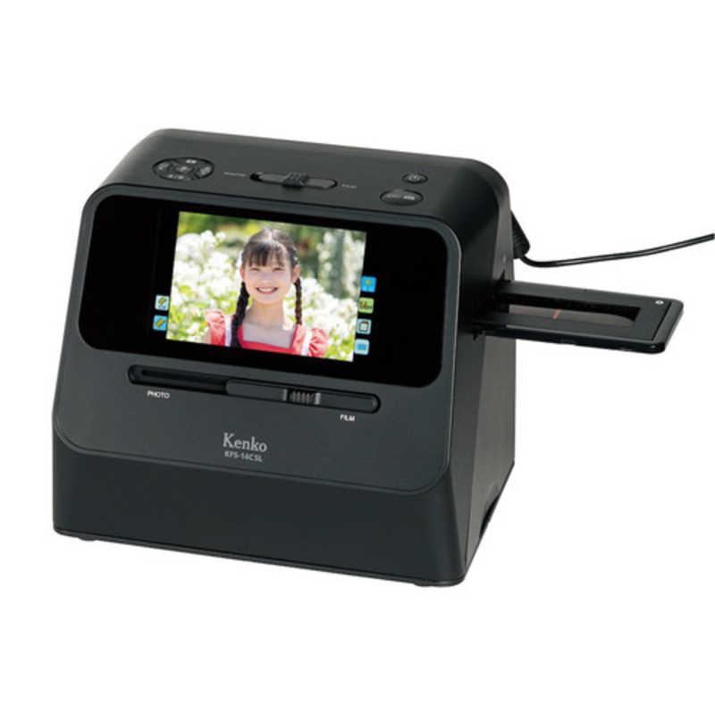 ケンコー Kenko COMBOフィルムスキャナー KFS14C5L : コジマYahoo!店 - 通販 - Yahoo!ショッピング