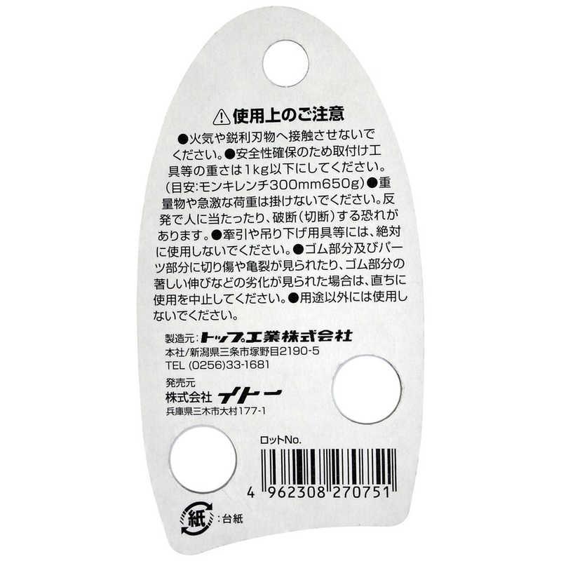 イトー ＃027075 ハイフラットG レッド ATS-401 ATS401 : 4962308270751 : コジマYahoo!店 - 通販 - Yahoo!ショッピング