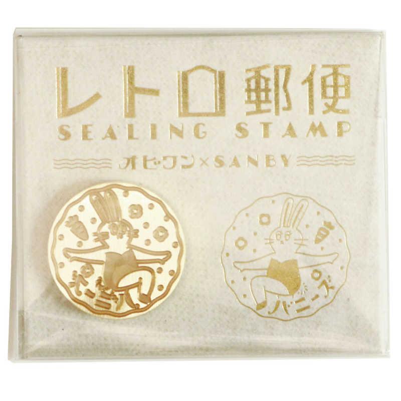 サンビー シーリングスタンプ[オビワン] バニーズ ob1-slg-stp04 : コジマYahoo!店 - 通販 - Yahoo!ショッピング