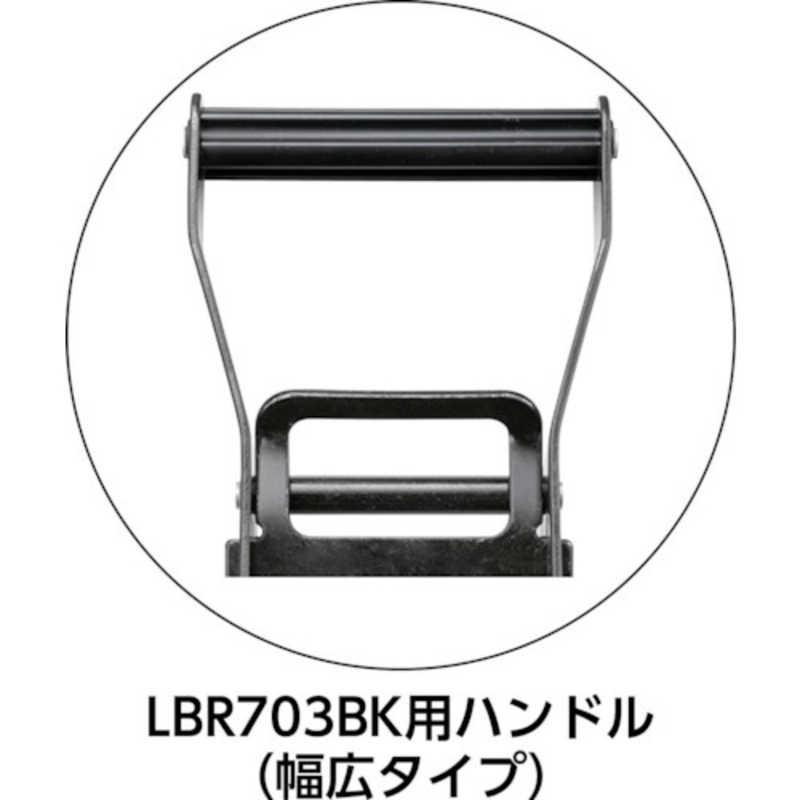 オーエッチ工業 コジマ｜OH ラッシングベルト エンドレス LBR100WBK-E45 :4963360702310:コジマYahoo!店 - 通販 - Yahoo!ショッピング