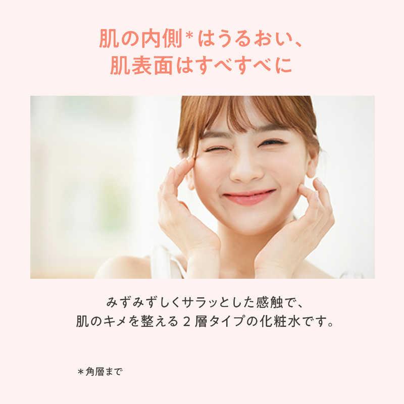 資生堂 Avene (アベンヌ) スキンバランスローション SSn (200ml) 敏感肌用[化粧水] : コジマYahoo!店 - 通販 - Yahoo!ショッピング