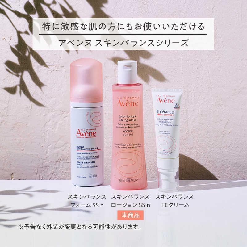 資生堂 Avene (アベンヌ) スキンバランスローション SSn (200ml) 敏感肌用[化粧水] : コジマYahoo!店 - 通販 - Yahoo!ショッピング