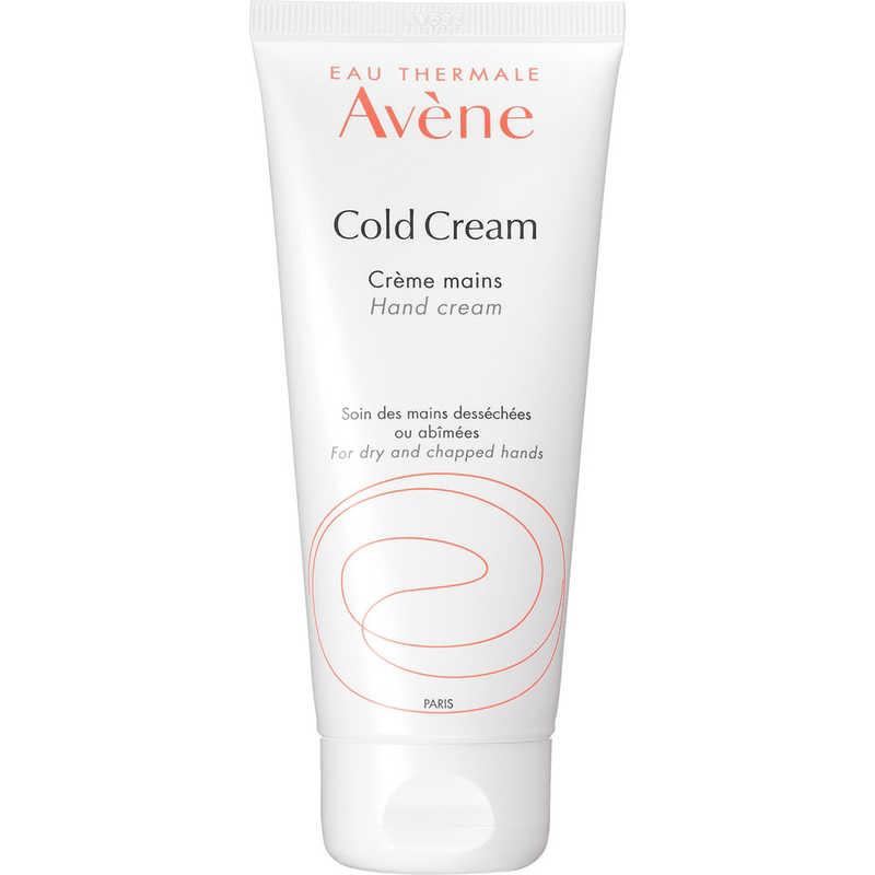 資生堂 Avene (アベンヌ) 薬用ハンドクリーム (102g) ラージ 医薬部外品[ハンドクリーム] : コジマYahoo!店 - 通販 - Yahoo!ショッピング
