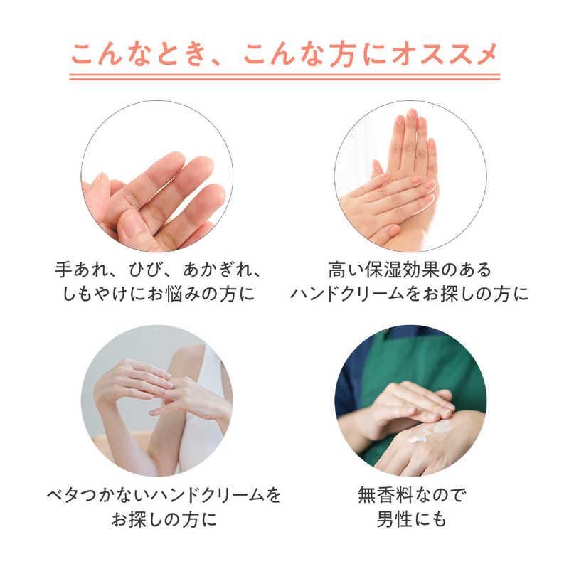 資生堂 Avene (アベンヌ) 薬用ハンドクリーム (102g) ラージ 医薬部外品[ハンドクリーム] : コジマYahoo!店 - 通販 - Yahoo!ショッピング