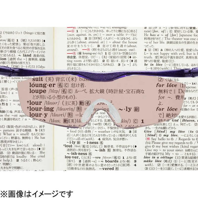 Hazuki（ハズキルーペ） Hazuki Company ラージ（白）ブルーライト対応