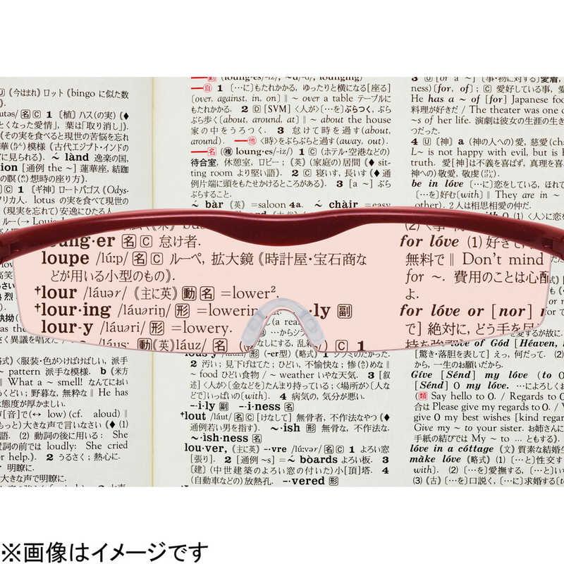 Hazuki Company Hazuki ハズキルーペ コンパクト(赤)カラーレンズ 1.85倍 ハズキコンパクト_カラー_185 : コジマYahoo!店 - 通販 - Yahoo!ショッピング