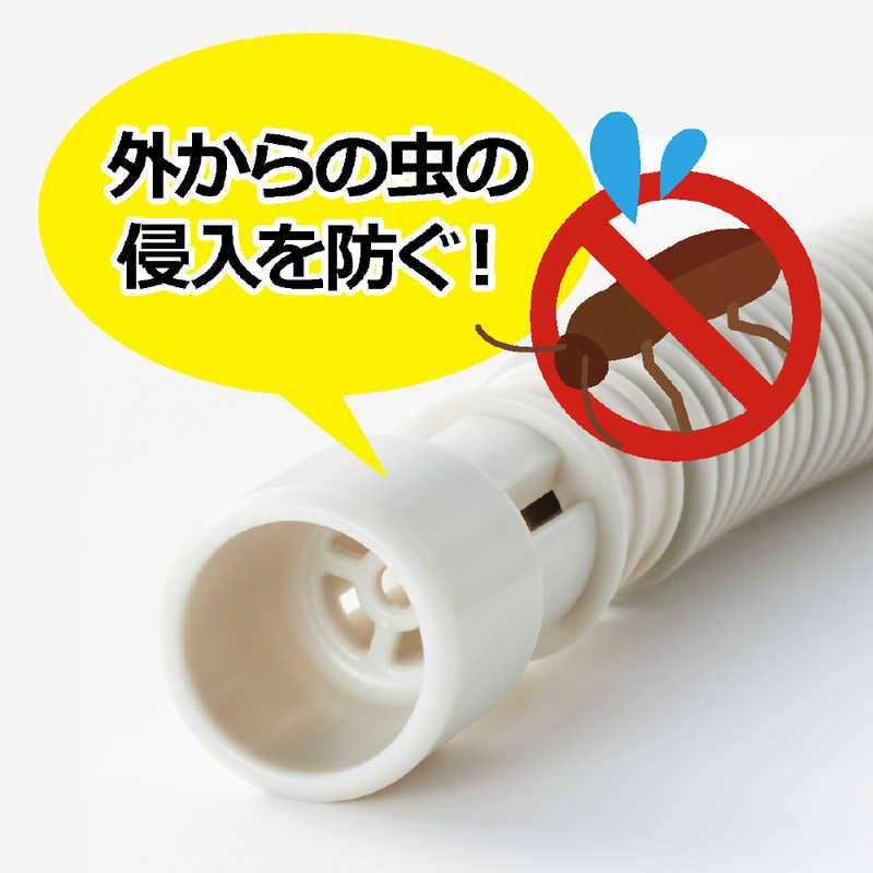 ORIGINALBASIC エアコンホース防虫キャップ3個セット アイボリー OB-ACHBC1 : コジマYahoo!店 - 通販 - Yahoo!ショッピング