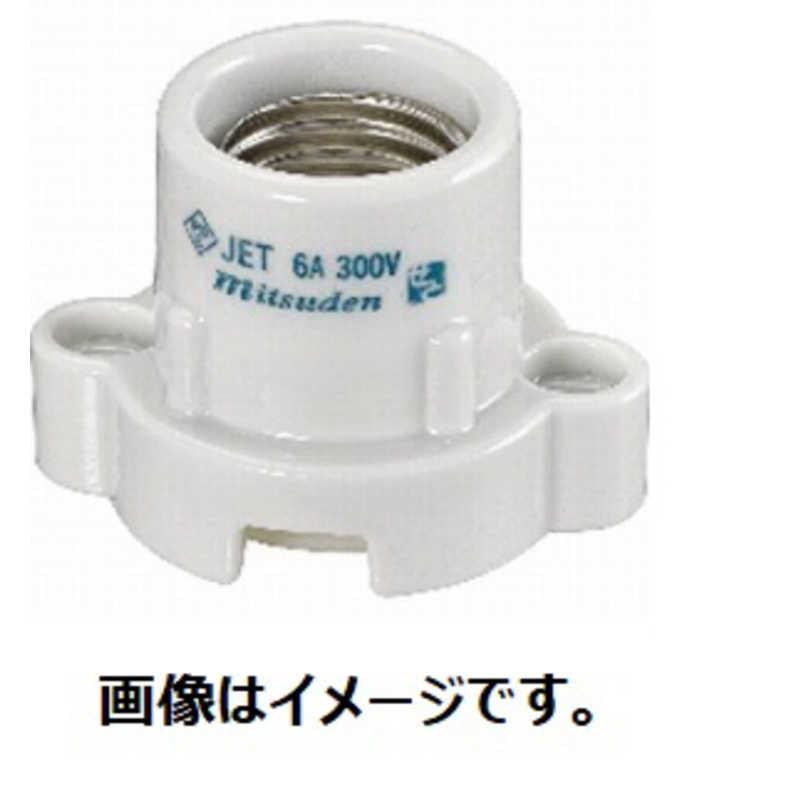 ヤザワ 耳付レセップ(E26) SF2601 : コジマYahoo!店 - 通販 - Yahoo!ショッピング