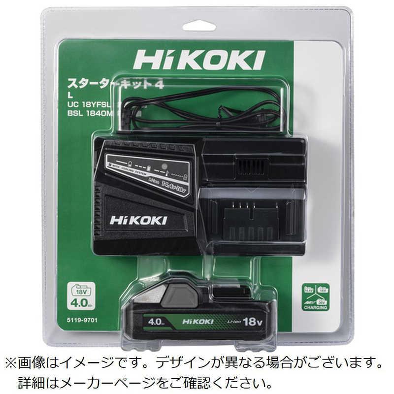 HiKOKI ジュウデンキUC18YFSL(L)スターターキット4 UC18YFSLL : コジマYahoo!店 - 通販 - Yahoo ...