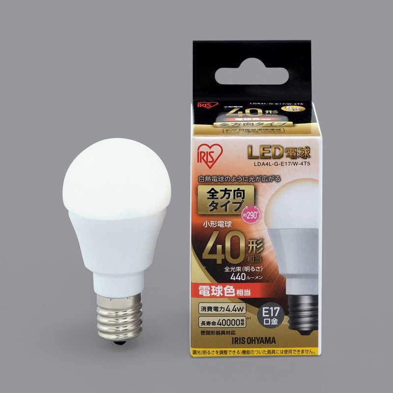 アイリスオーヤマ IRIS OHYAMA LED電球 E17 全方向 40形相当 電球色 LDA4L-G-E17/W-4T5 :4967576293532:コジマYahoo!店 - 通販 ...