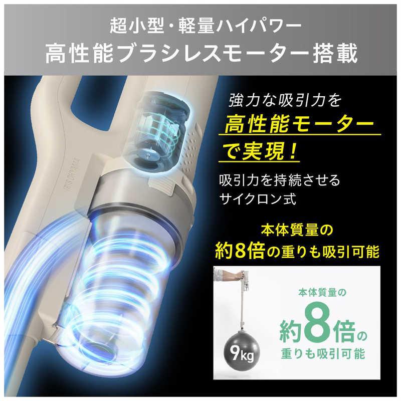 IRIS OHYAMA アイリスオーヤマ IRIS OHYAMA SCD-L3P 充電式 IRIS OHYAMA アイリスオーヤマ IRIS OHYAMA SCD-L3P 充電式