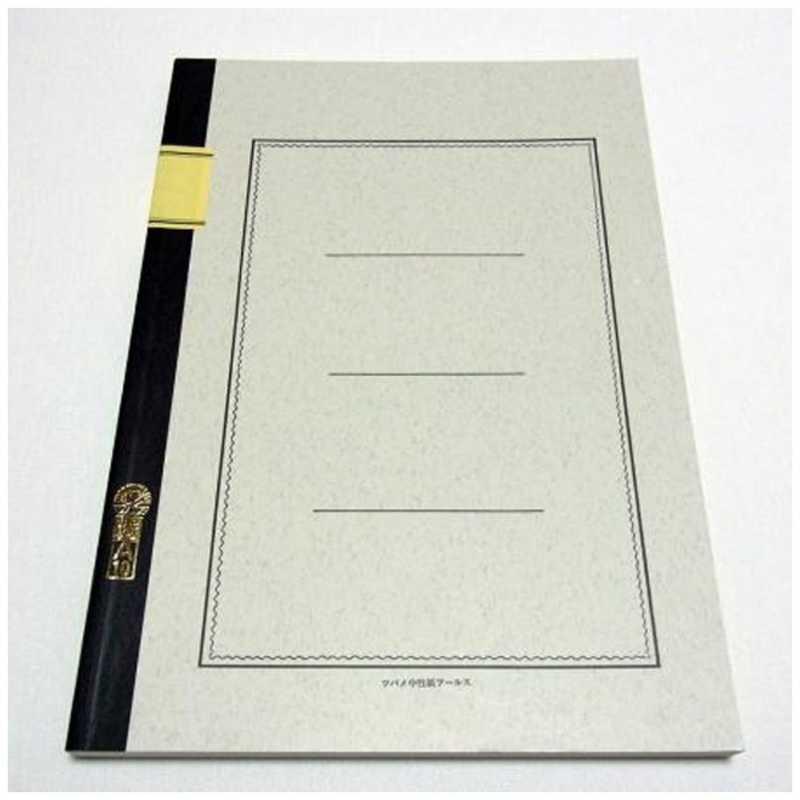 ツバメノート ツバメノート ツバメノート 大学ノート 特A10(A4判・8mm罫・100枚) A5005 : コジマYahoo!店 - 通販 - Yahoo!ショッピング