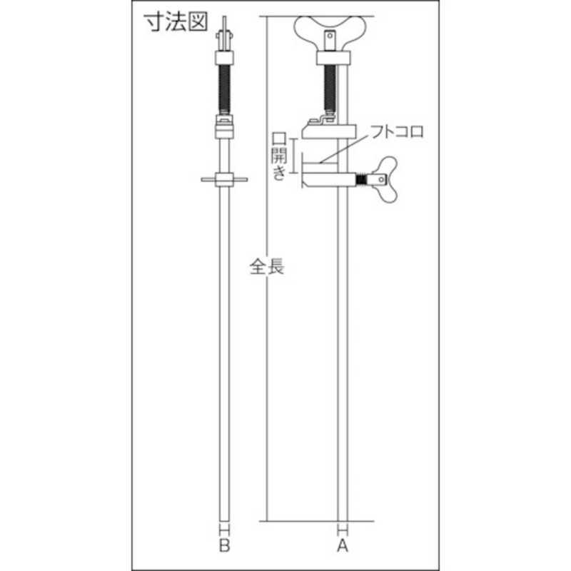 角利産業 KAKURI メッキハタガネ 450mm 13645 :4969402136457:コジマYahoo!店 - 通販 - Yahoo!ショッピング