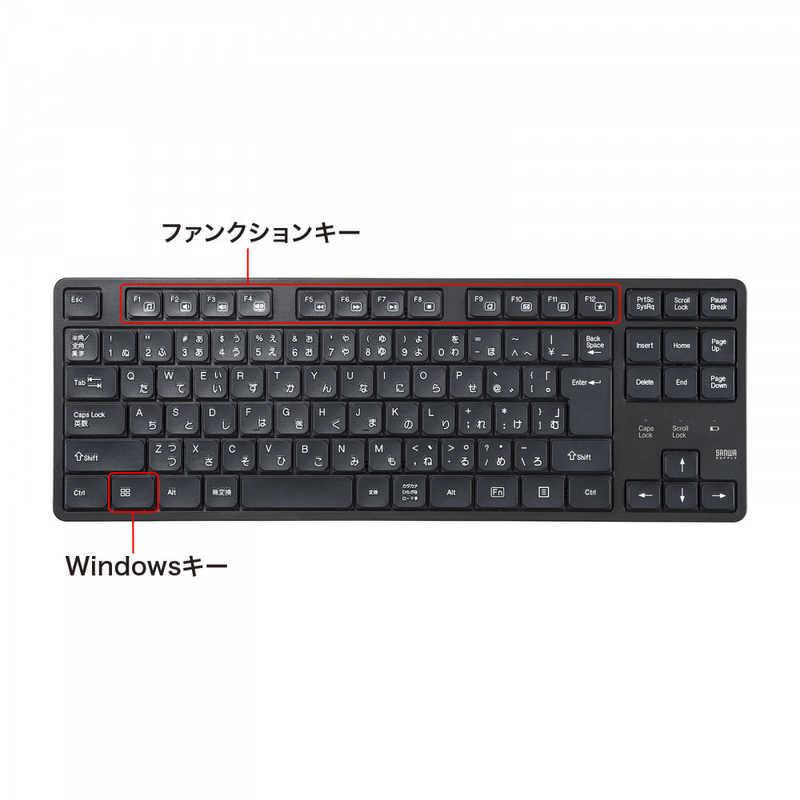 サンワサプライ キーボード 92キー(Windows11対応) [ワイヤレス /USB] ブラック SKB-WL38BK : コジマYahoo!店 - 通販 - Yahoo!ショッピング