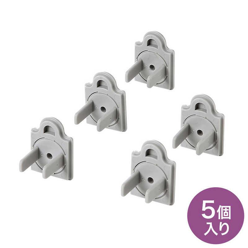 SANWA SUPPLY サンワサプライ コンセントキャップ「2P&3P両用」 コンセントマルチキャップ TAP-CAPMULTGY : コジマYahoo!店 - 通販 - Yahoo!ショッピング