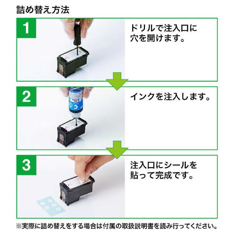 SANWA SUPPLY（サンワサプライ） 詰替えインク BC−346用 INK-C346S30S : コジマYahoo!店 - 通販 - Yahoo!ショッピング