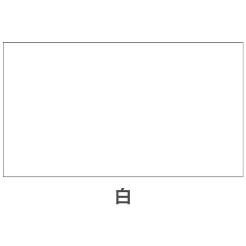 アサヒペン 道路線引き用SP極太線用 400mL 白 9019366 : コジマYahoo!店 - 通販 - Yahoo!ショッピング