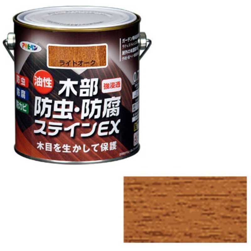 アサヒペン アサヒペン 油性木部防虫・防腐ステインEX 0.7L (ライトオーク) AP9016485_ : コジマYahoo!店 - 通販 - Yahoo!ショッピング