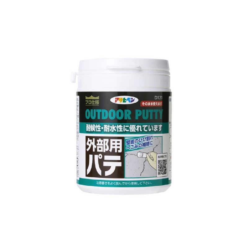 アサヒペン 外部用パテ D121 : コジマYahoo!店 - 通販 - Yahoo!ショッピング